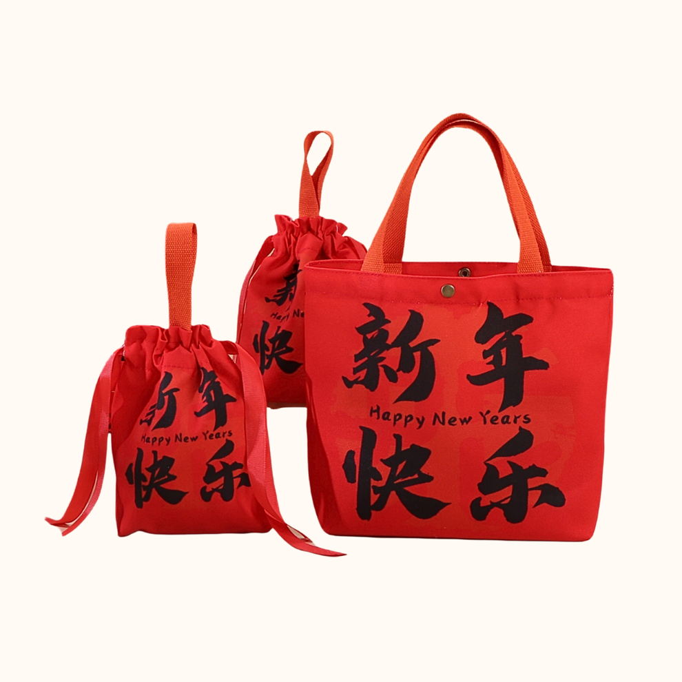 CNY Mandarin Orange Carrier Bag 2 – Mimoriva