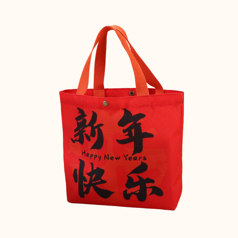 CNY Mandarin Orange Carrier Bag 2 – Mimoriva